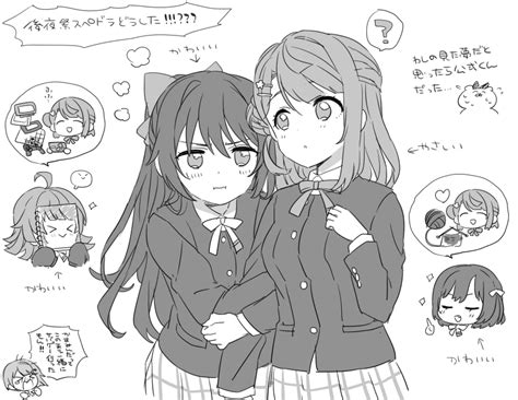 Uehara Ayumu Tennoji Rina Osaka Shizuku Nakasu Kasumi And Mifune