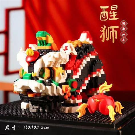 Compatible With Lego Building Blocks Ziyagi Forbidden City Forbidden
