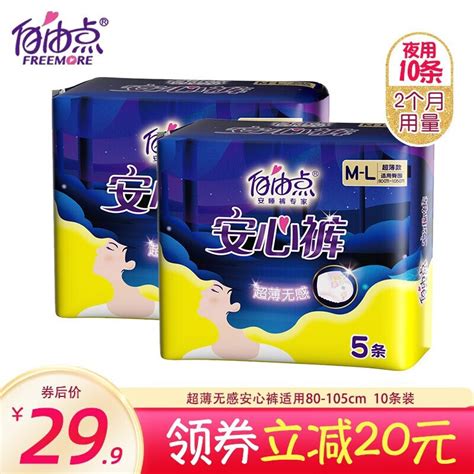 速度，华为，领英 一起活动吧