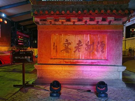 【匠心传承】泸州老窖“怀玉杯”酿酒技能大赛精彩演绎“活态双国宝”魅力澎湃号·媒体澎湃新闻 The Paper