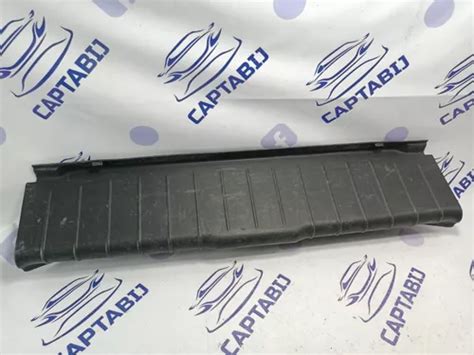 Moldura Inferior Cajuela Detalle Chevrolet Malibu L