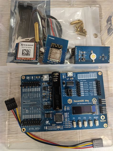 腾讯 TencentOS tiny 官方定制 IoT 开发板 EVB MX Plus 远哥制造