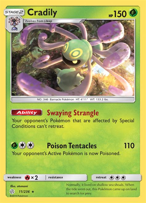 Cosmic Eclipse Card List Pokemon TCG DigitalTQ