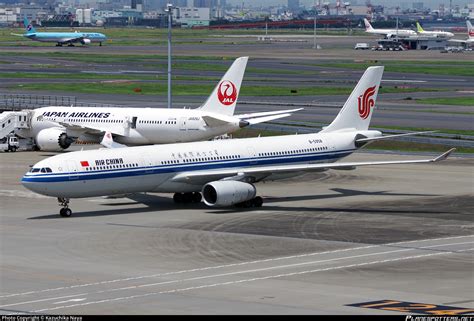 B Air China Airbus A Photo By Kazuchika Naya Id Planespotters Net