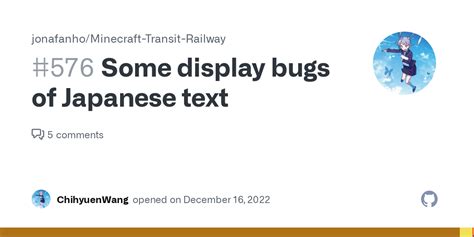 Some Display Bugs Of Japanese Text Issue Jonafanho Minecraft