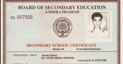 Mohammed Ishaq SSC Marks Memo Certificate