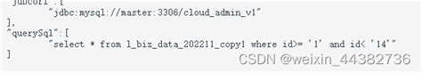 Datax、dataxweb、kettle的安装与简单使用及常见报错处理datax Web 支持 Tdengine 么 Csdn博客