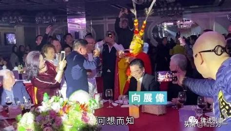 黑幫錄：新義安「大佬」文彪壽宴，向華強親侄子參加 每日頭條