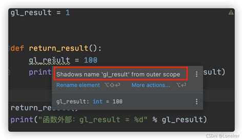 Python中的全局变量python 全局变量 Csdn博客 Python中的全局变量python 全局变量 Csdn博客