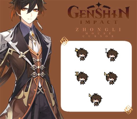 Genshin Cursors Zhongli Version Etsy Hong Kong