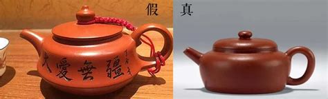 花50块买了把紫砂壶，朋友不敢喝，几十的紫砂壶真的不能用吗？ 知乎
