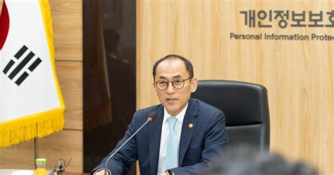 직원 3000명 정보 유출한 선관위…개인정보위 “사실 확인 중”