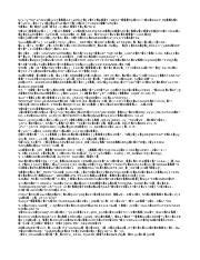 Understanding The Complexity Of Cryptography Algorithms Course Hero