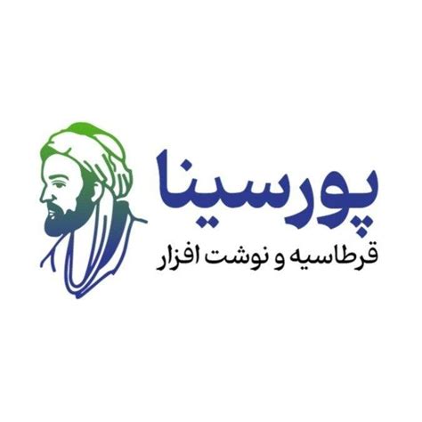 روش نوشتن‌ درست حروف س ص م با استفاده از شبه دایره یا بیضوی خوشنویس
