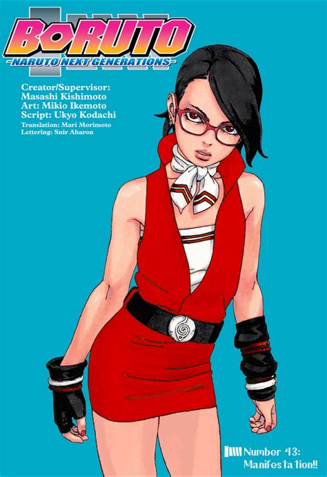 Sarada Chapter 43 Cover Recolored After The Official Release I