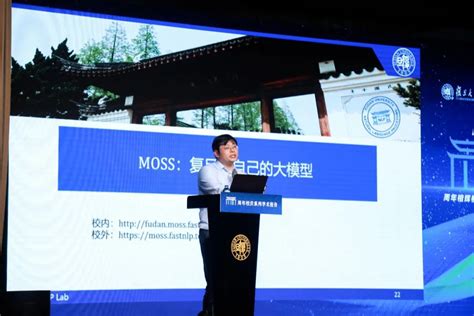 怎样用通用人工智能驱动社会变革？听他们为你解答 浦江头条 澎湃新闻 The Paper