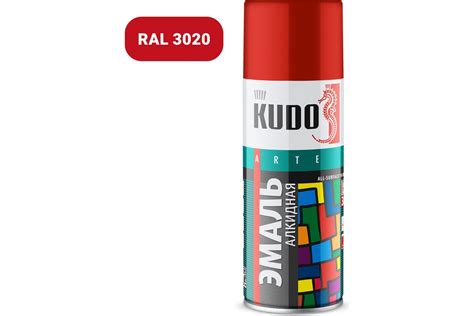 Аэрозольная краска в баллончике KUDO высокопрочная алкидная ...