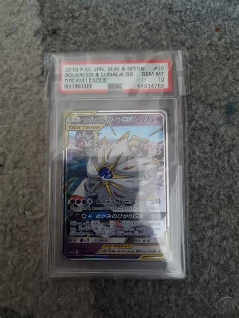 CARTE POKEMON PSA 10 Solgaleo Lunala GX 020 049 Jap Dream League EUR 50 00 PicClick FR