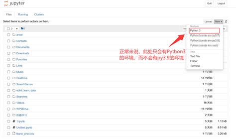 anaconda 安装与 jupyter notebook 环境配置完整指南 anaconda jupyter notebook csdn博客
