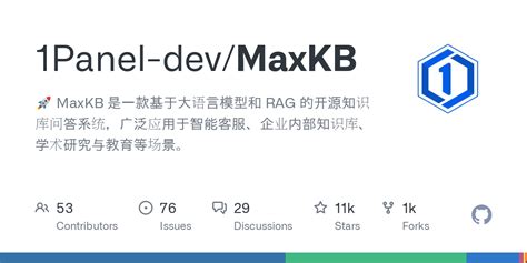 Maxkb Installer Dockerfile At Main Panel Dev Maxkb Github