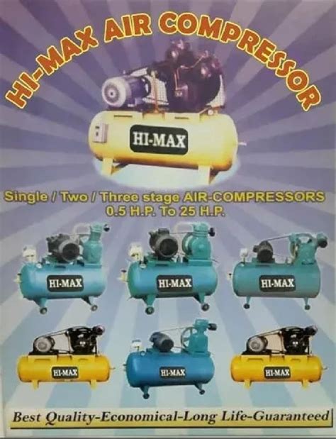 5 Hp Two Stage Reciprocating Compressor At Rs 49500 In Ahmedabad Id 2849009234573