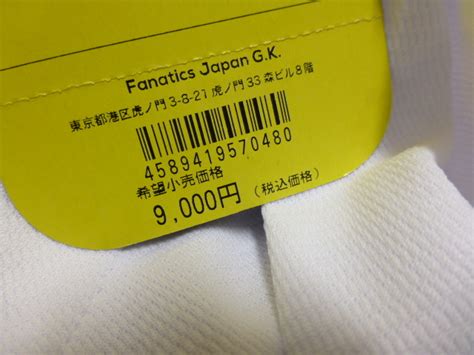 Yahooオークション メンズ L 未使用 定価9 000円 マジェスティック