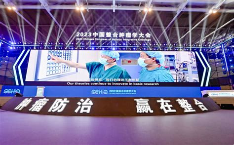 精锋医疗 赋能医生 造福患者