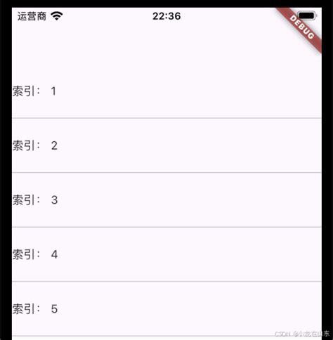 Flutter 常见布局模型flutter 布局 Csdn博客