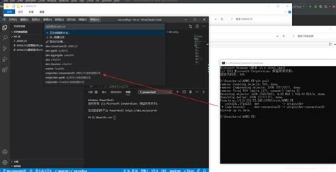 Vscode切换分支gitwscodoe 切换git分支 Csdn博客