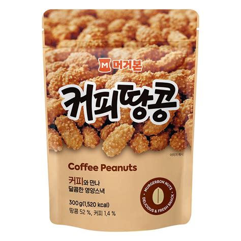 머거본 커피 땅콩 300g봉 배민스토어