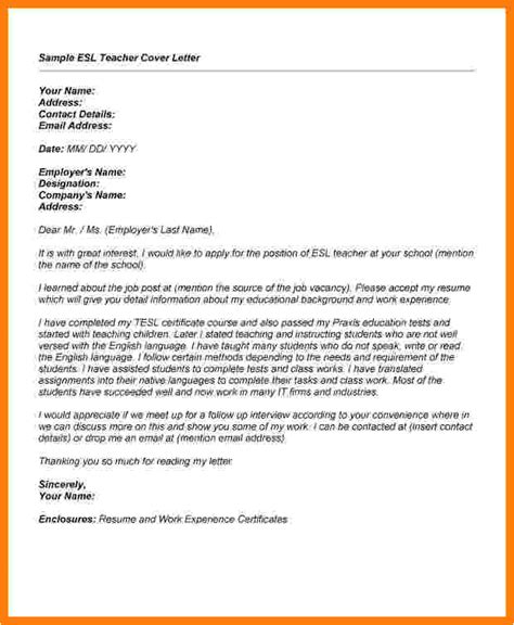 Resume In English For Job Application 5 Cv Letter English Theorynpractice Williamson