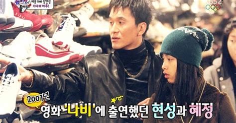 슈퍼맨이 돌아왔다 장현성 준우·준서 말에 발끈 강혜정이랑 친해