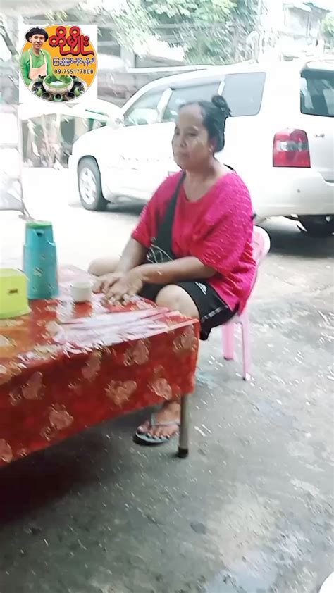 မုန့်တီဆိုင်မှာလဲဖိနပ်စီးလာတာနဲ့ပက်သက်ပြီးဖြစ်ကြပြန်ပြီ။ By ကိုမျိုး