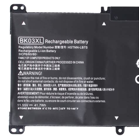 Baterija Za Laptop HP Pavilion X360 14 BK03XL Najfon