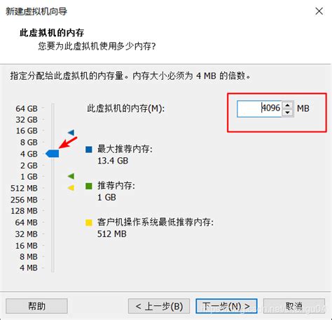 手把手教你安装 Centos76系统（图文超详细）centos76安装图解 Csdn博客