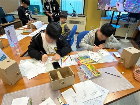 2023 청강뮤지엄 정기교육프로그램 체험 사진10월 21일 Ckmuseum