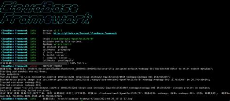 deploy 不支持yarn · issue 196 · tencent cloudbase framework · github