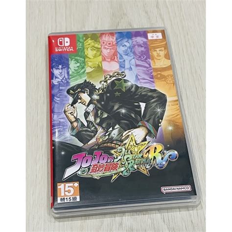 Switch Jojo冒險野郎群星之戰「二手良品」 蝦皮購物