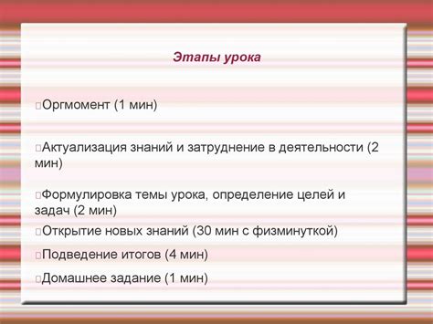 Золотое кольцо России Какие города входят в Золотое кольцо России их расположение на карте и