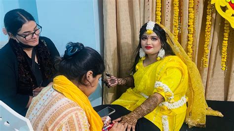 মিমের আজ গায়ে হলুদ মিম আজকে এতো কান্না কাটি করলো কেনো । Youtube
