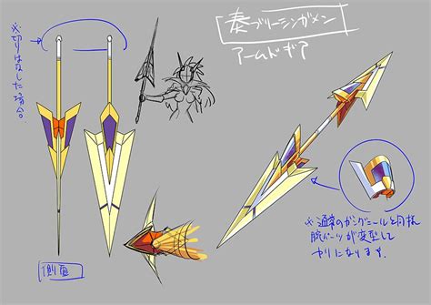 Safebooru 1girl Amou Kanade Breasts Cape Character Sheet Elbow Gloves