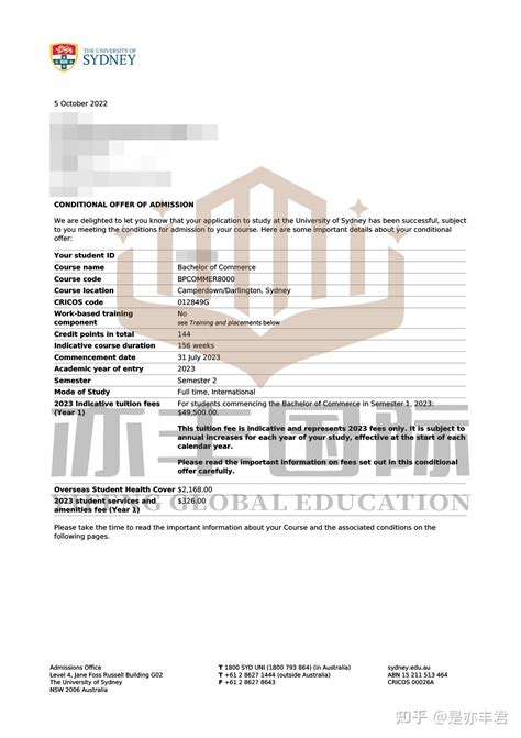 【亦丰国际名校录取】悉尼大学本科商科专业offer 知乎