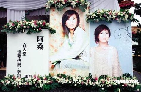 阿桑：28歲高齡成名，34歲去世，一生只有兩張專輯 每日頭條