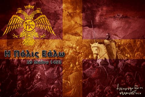 Ειδικες Δυναμεις Ε Σ Updated Their Ειδικες Δυναμεις Ε Σ