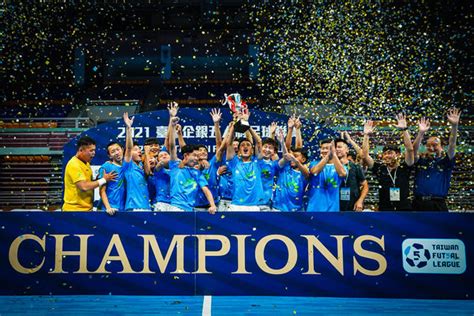 五人制聯賽大贏家！嘉義天晴10戰全勝奪冠 還囊括個人、團體獎 Ettoday運動雲 Ettoday新聞雲