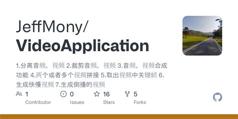Github Jeffmony Videoapplication