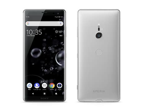 ソフトバンク、ソニーの有機elスマホ「xperia Xz3」を11月上旬発売 Phile Web