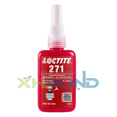 乐泰243loctite243中强度耐油厌氧型螺丝紧固胶参数价格 鑫华良科技