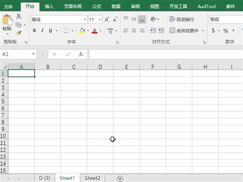 Excel隐藏当前工作表的2种操作excel怎么隐藏 Csdn博客