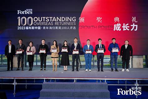 深圳市多翼创新科技有限公司